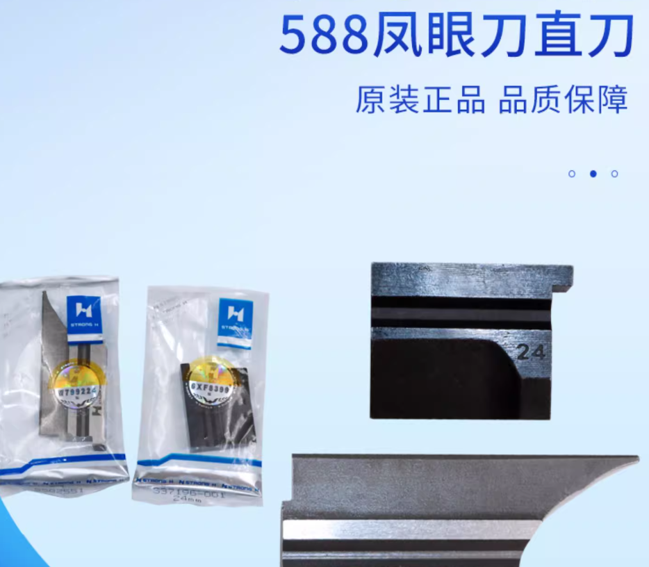 Dukep 558 buttonhole machine opening knife – sewingmachine-world