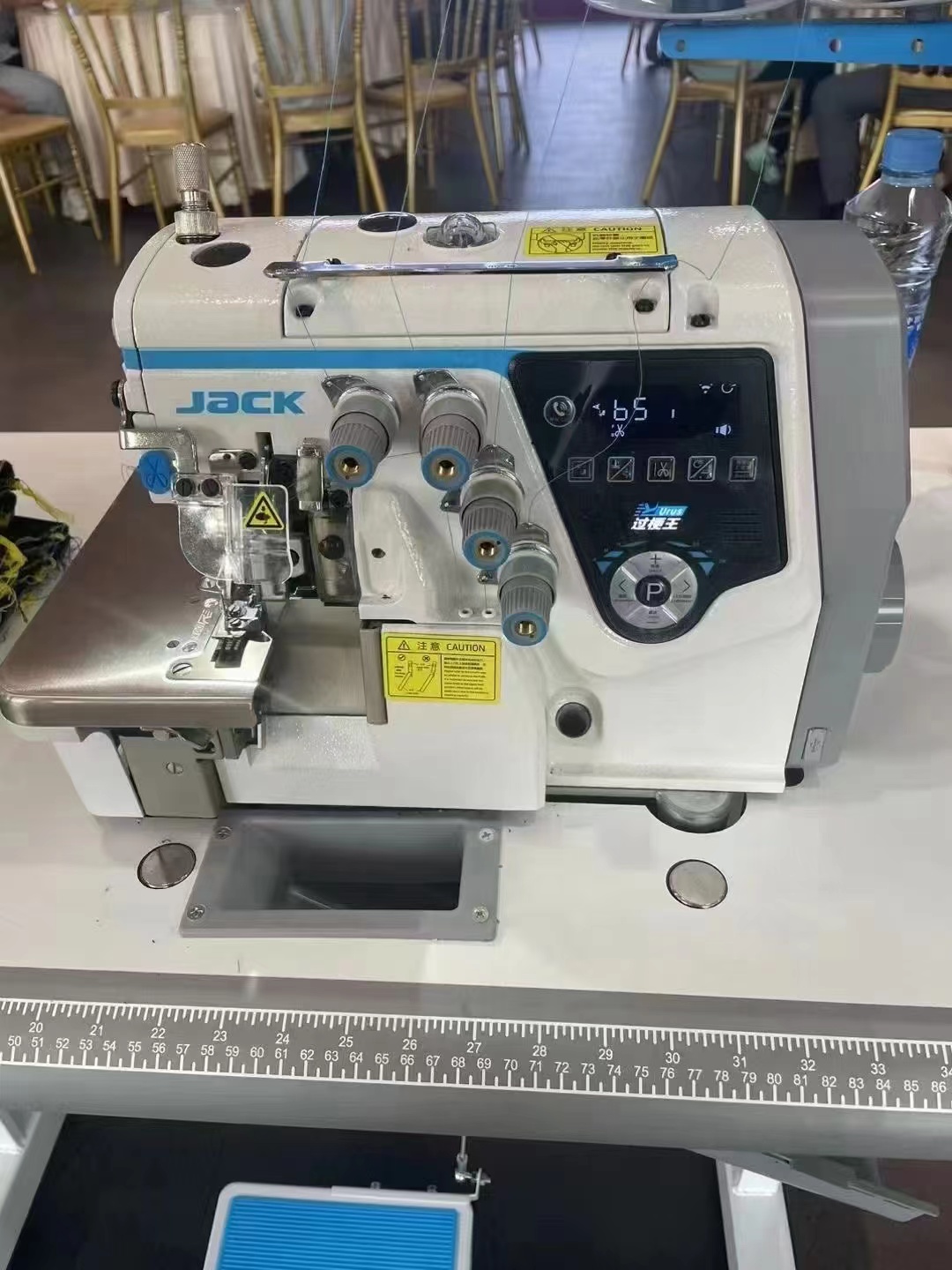 JACK overlock sewing machine C7 – sewingmachine-world
