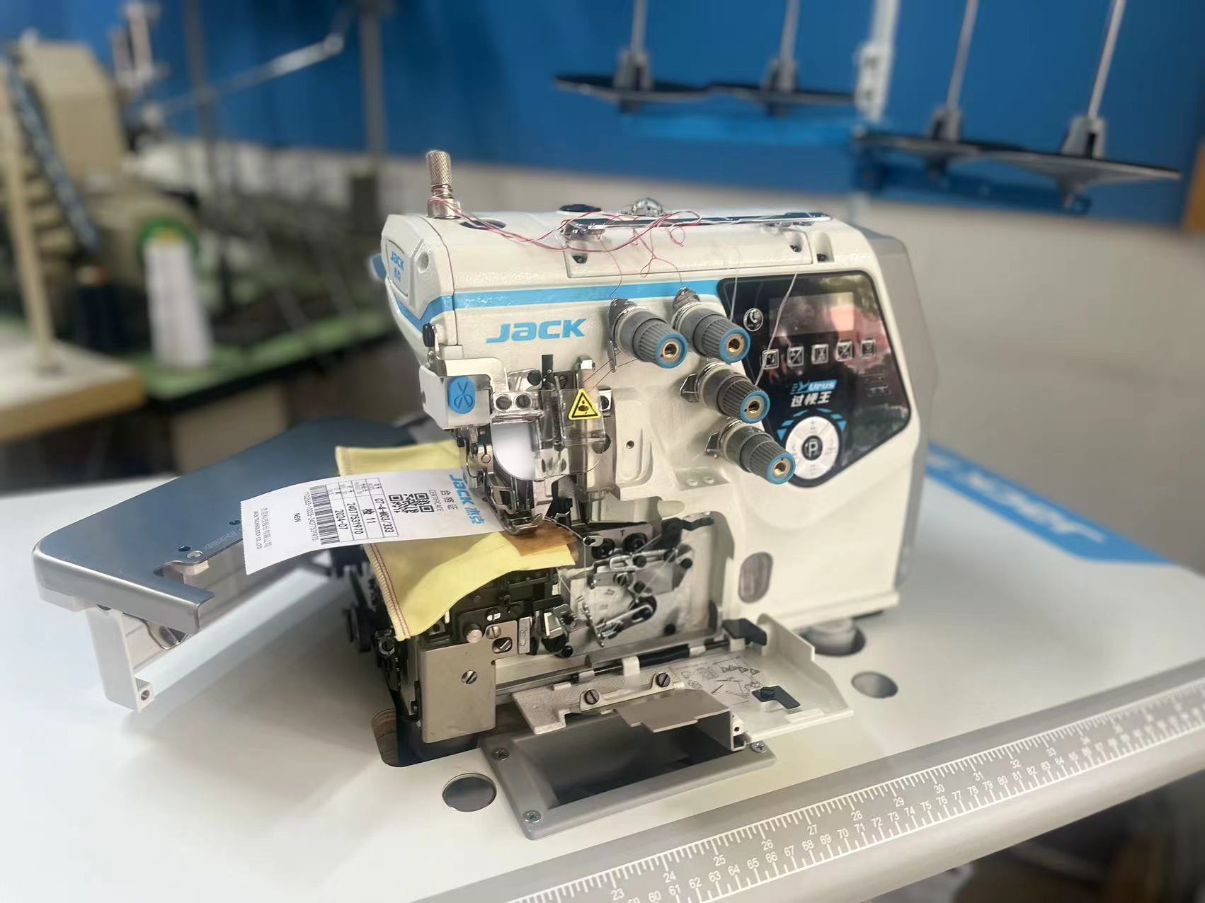 JACK overlock sewing machine C7 – sewingmachine-world